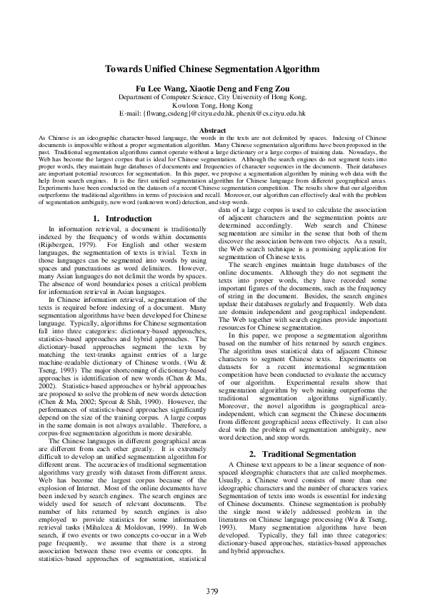 Pdf Towards Unified Chinese Segmentation Algorithm Xiaotie Deng