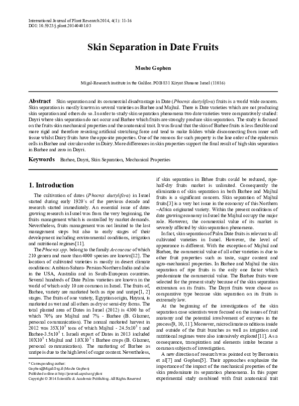 (PDF) Skin Separation in Date Fruits