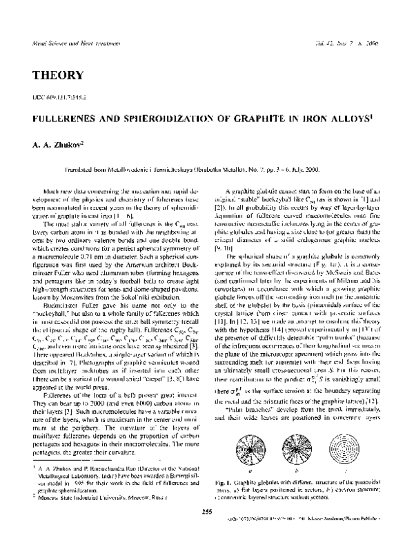 (PDF) Fullerenes and spheroidization of graphite in iron alloys