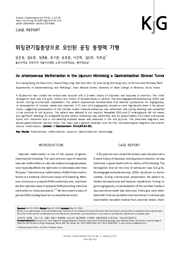 (PDF) An arteriovenous malformation in the jejunum mimicking a ...