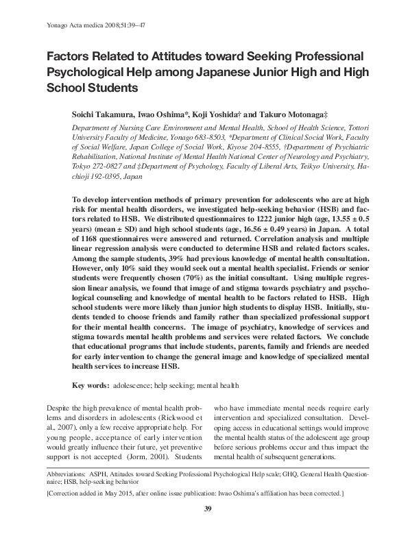 (PDF) Factors related to attitudes toward seeking professional psychological help among Japanese ...