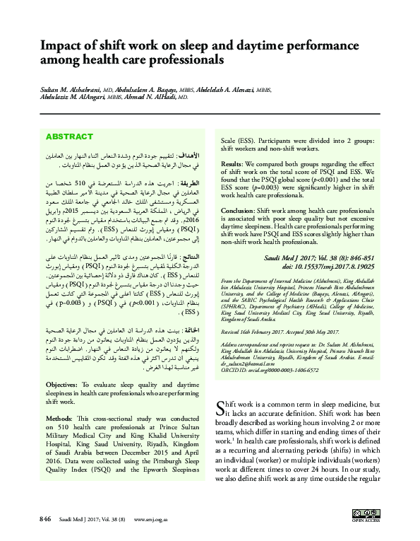 (PDF) Impact of shift work on sleep and daytime performance among ...