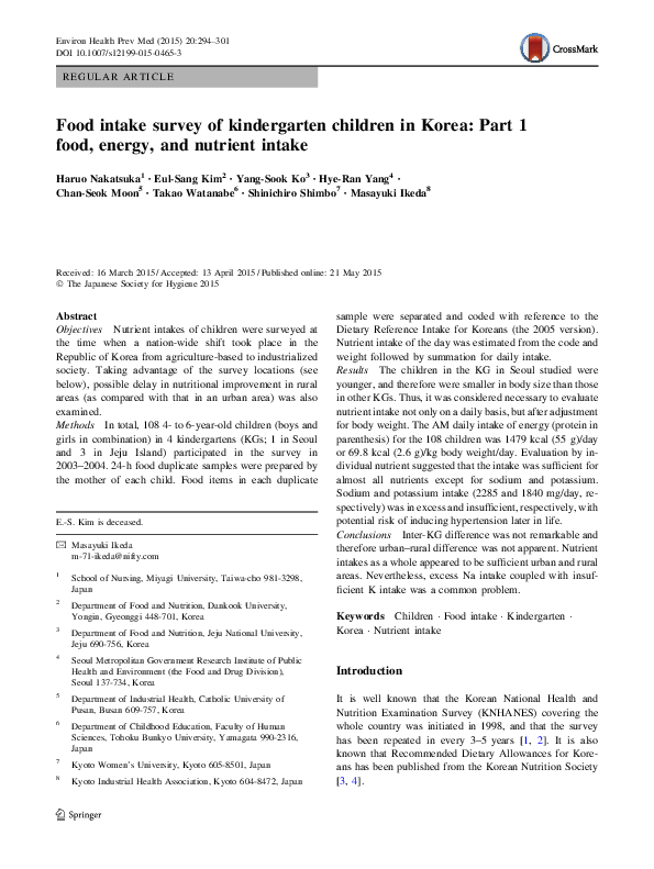 (PDF) Food intake survey of kindergarten children in Korea: Part 1 food ...