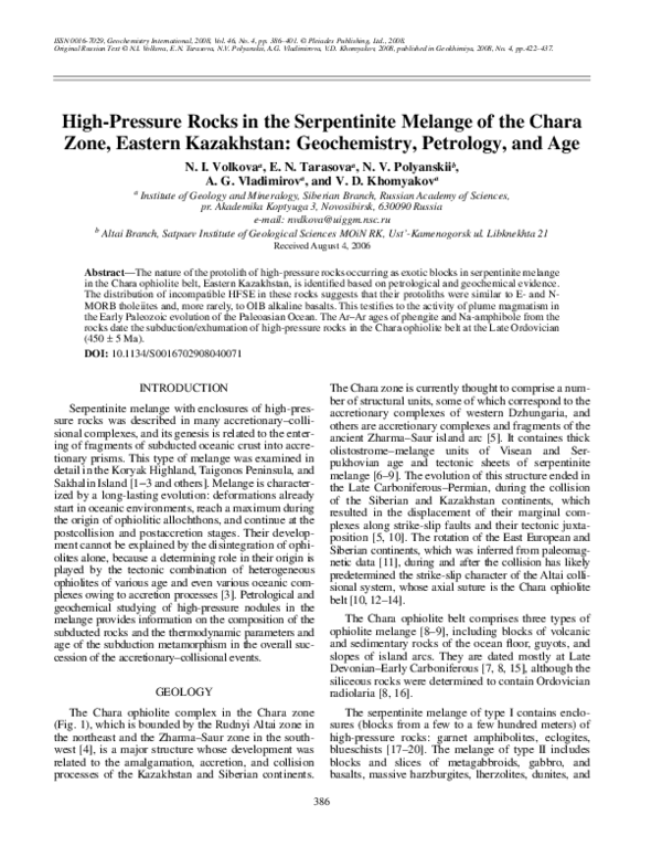 (PDF) High-pressure rocks in the serpentinite melange of the Chara zone ...