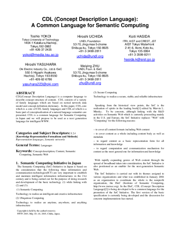 (PDF) CDL (Concept Description Language): A common language for semantic computing