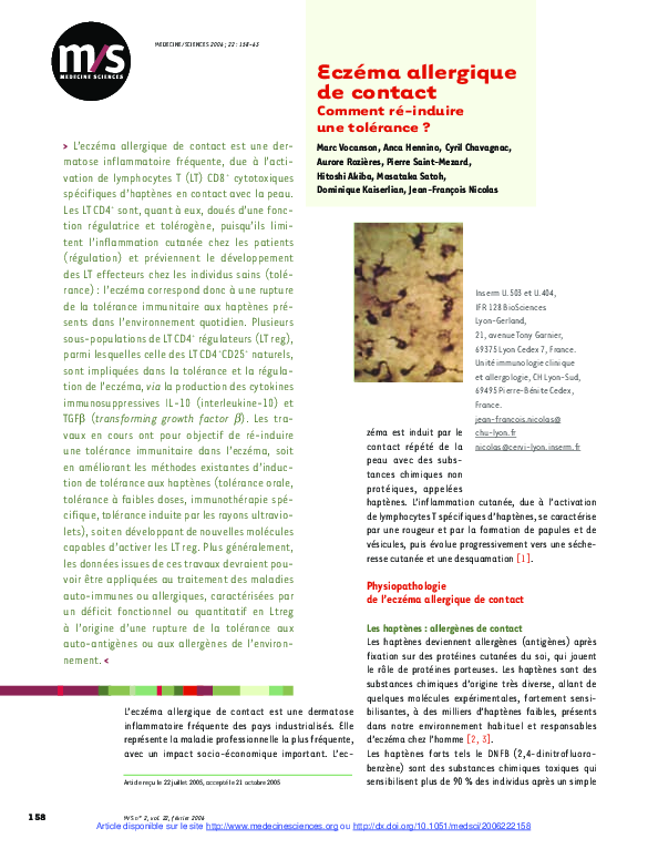 (PDF) Eczéma allergique de contact : Comment ré-induire une tolérance