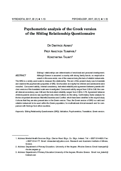 (PDF) Psychometric analysis of the Greek version of the Sibling ...
