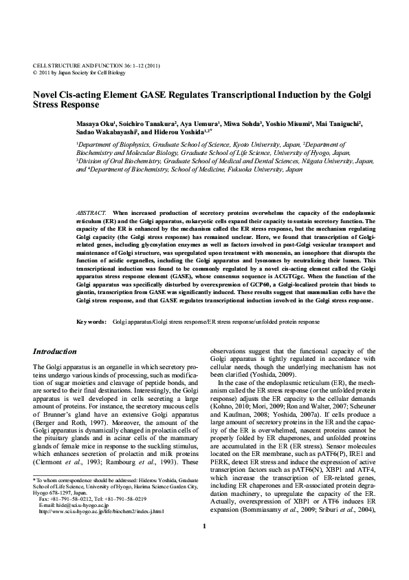 (PDF) Novel Cis-acting Element GASE Regulates Transcriptional Induction ...