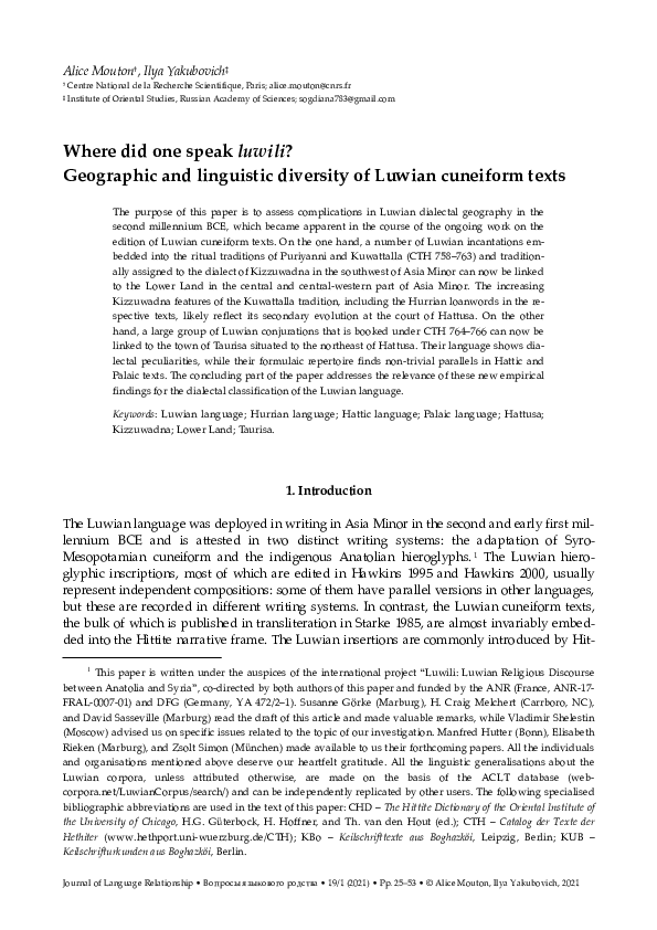 (PDF) Where did one speak luwili? Geographic and linguistic diversity ...