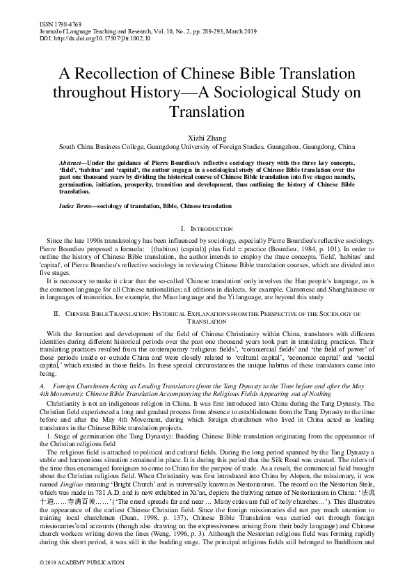 (PDF) A Recollection of Chinese Bible Translation throughout History—A ...