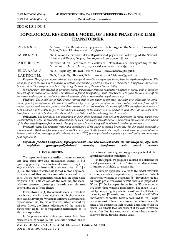 (PDF) Topological Reversible Model of Three-Phase Five-Limb Transformer