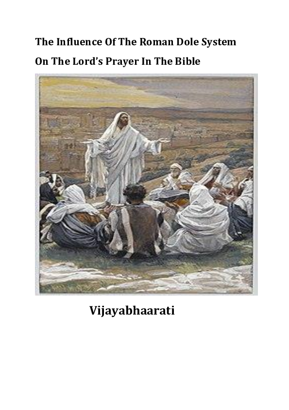 (PDF) The Influence Of The Roman Dole System On The Lord’s Prayer In ...