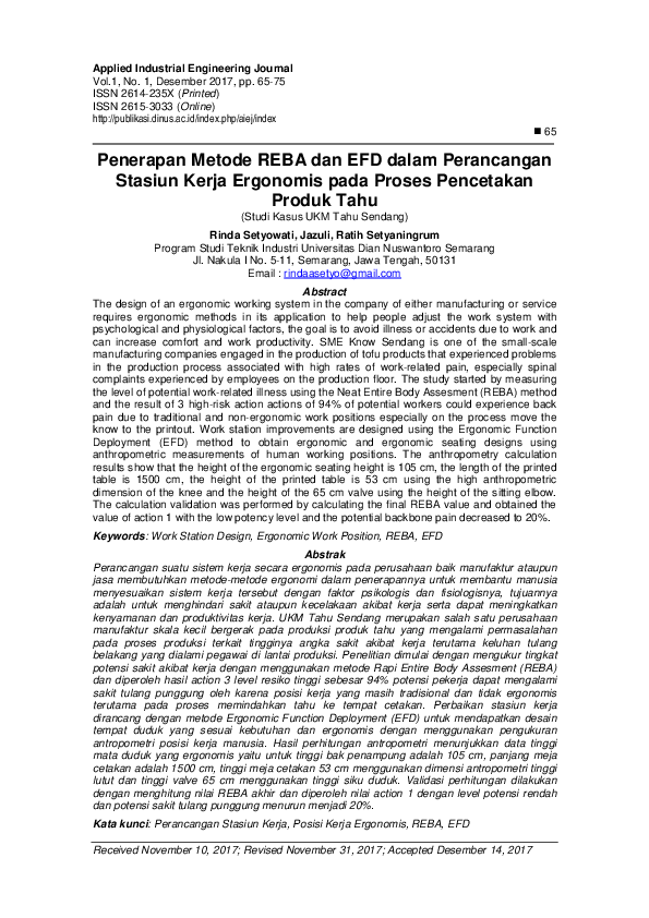(PDF) Penerapan Metode REBA dan EFD dalam Perancangan Stasiun Kerja ...