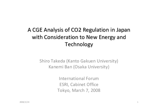 (PDF) A CGE Analysis of CO2 Regulation in Japan A CGE Analysis of CO2 ...