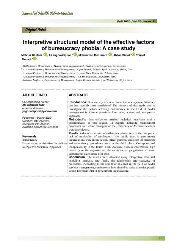 (PDF) Interpretive structural model of the effective factors of bureaucracy phobia: A case study