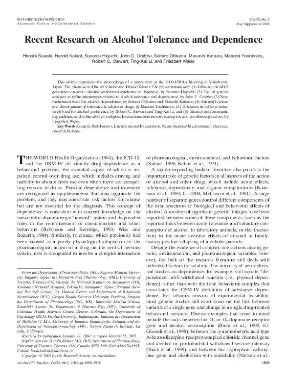 (PDF) Recent Research on Alcohol Tolerance and Dependence