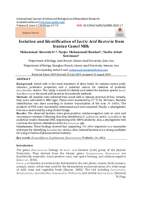 (PDF) Isolation and Identification of Lactic Acid Bacteria from Fermented Red Dragon Fruit Juices