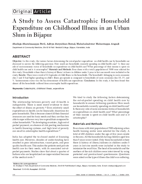 (PDF) A study to assess catastrophic household expenditure on childhood ...