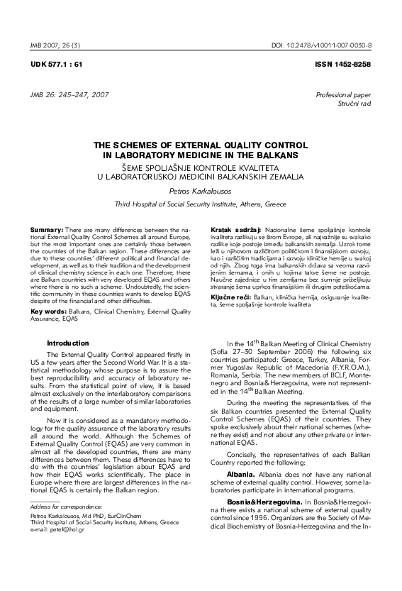 (PDF) The Schemes of External Quality Control in Laboratory Medicine in ...