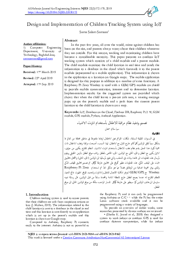 (PDF) Design and Implementation of Children Tracking System using IoT