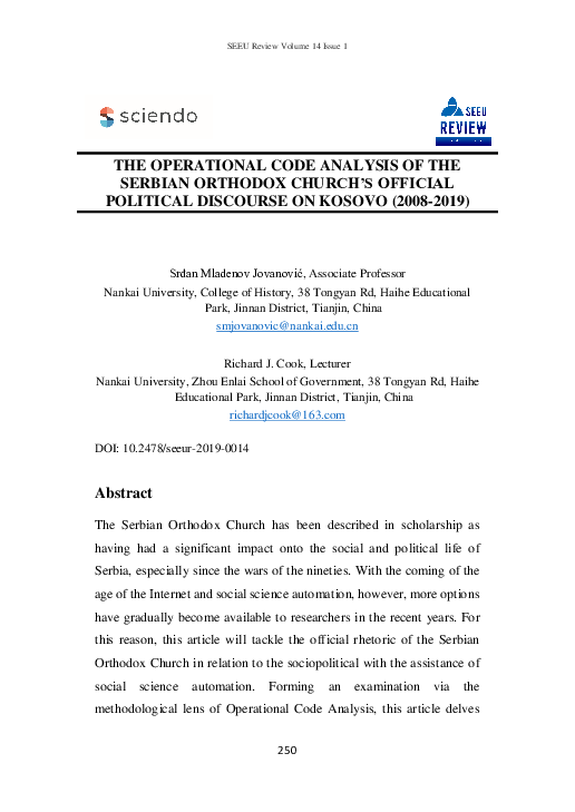 (PDF) The Operational Code Analysis of the Serbian Orthodox Church’s ...