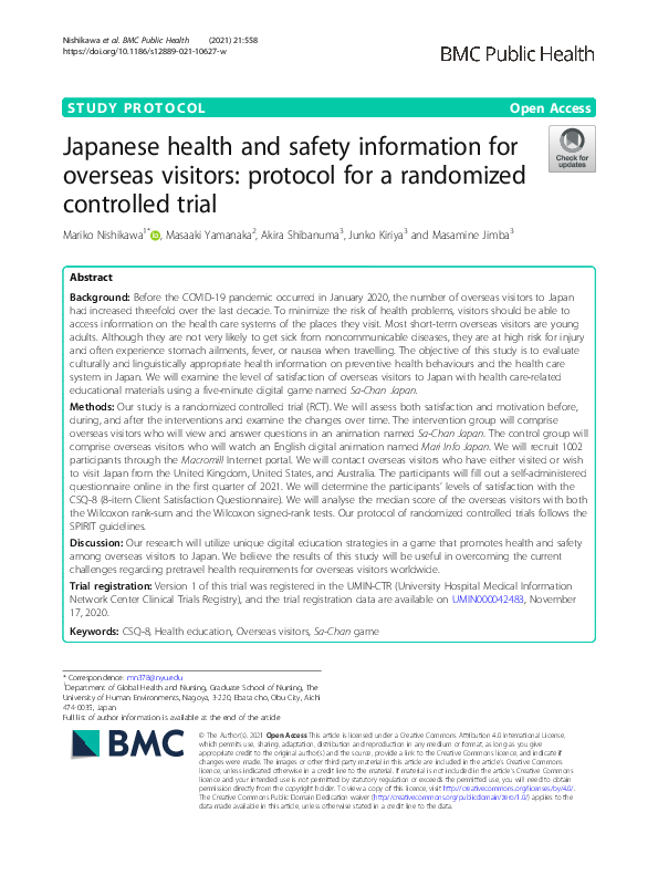 (PDF) Japanese health and safety information for overseas visitors ...