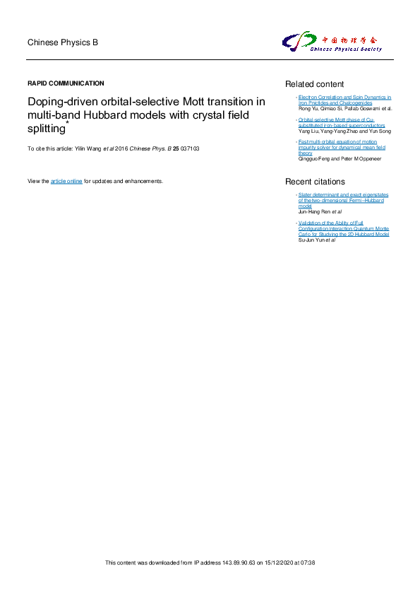 (PDF) Chinese Physics B