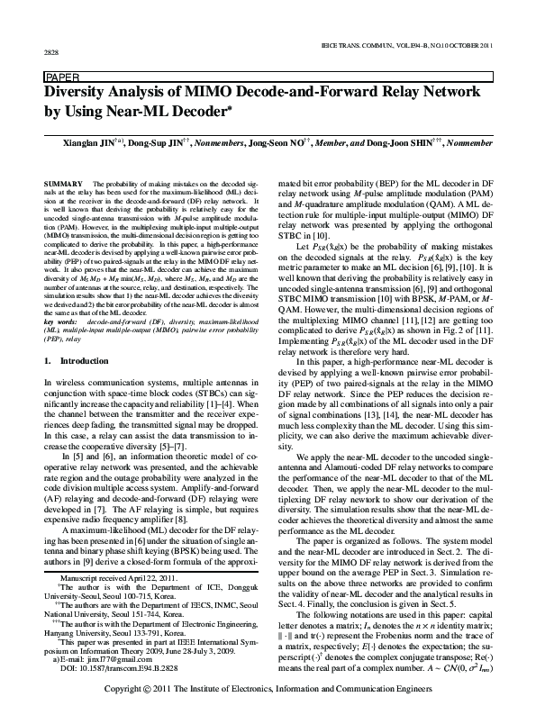 Pdf Diversity Analysis Of Mimo Decode And Forward Relay Network By Using Near Ml Decoder