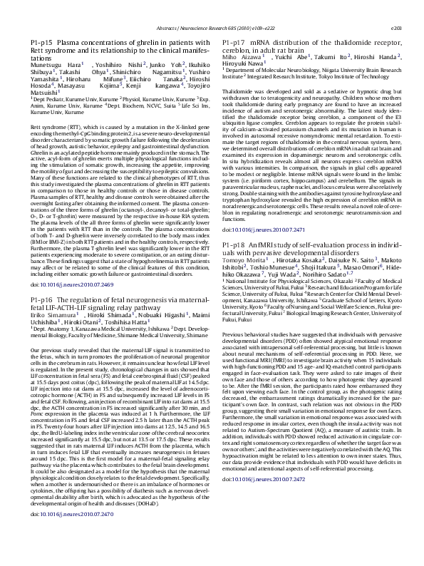 (PDF) The regulation of fetal neurogenesis via maternal-fetal LIF-ACTH ...