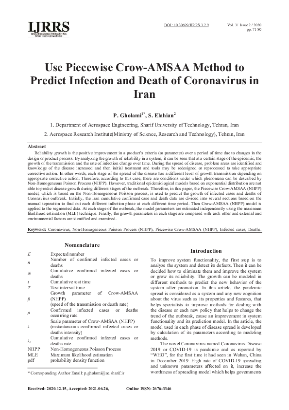 (PDF) Use Piecewise Crow-AMSAA Method to Predict Infection and Death of ...