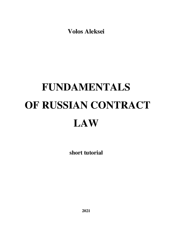 (PDF) Fundamentals of Russian Contract law