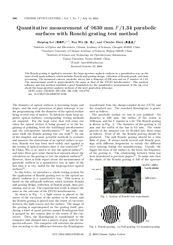 Quantitative measurement of Phi630 mm F/1.34 parabolic surfaces with ...