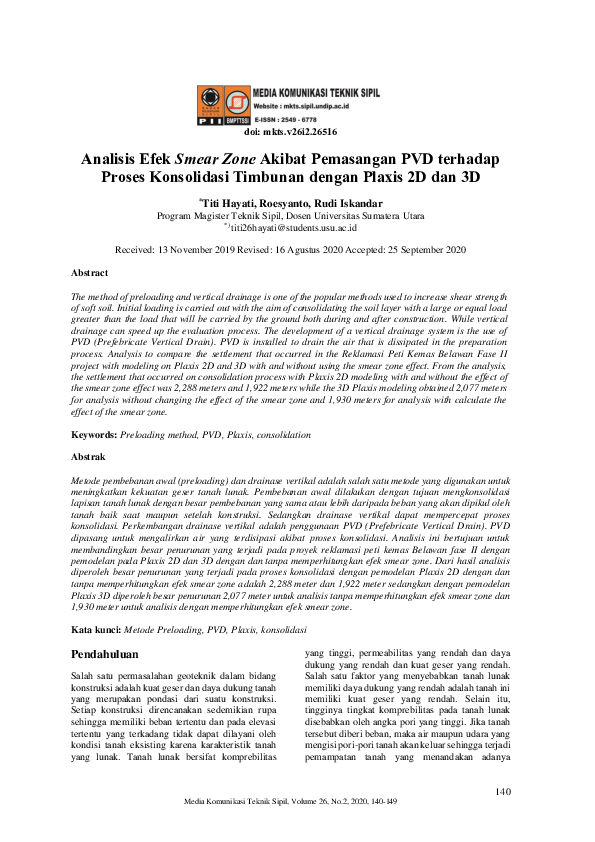 (PDF) Analysis of the Smear Zone Effect due to PVD Installation on the Embankment Consolidation ...