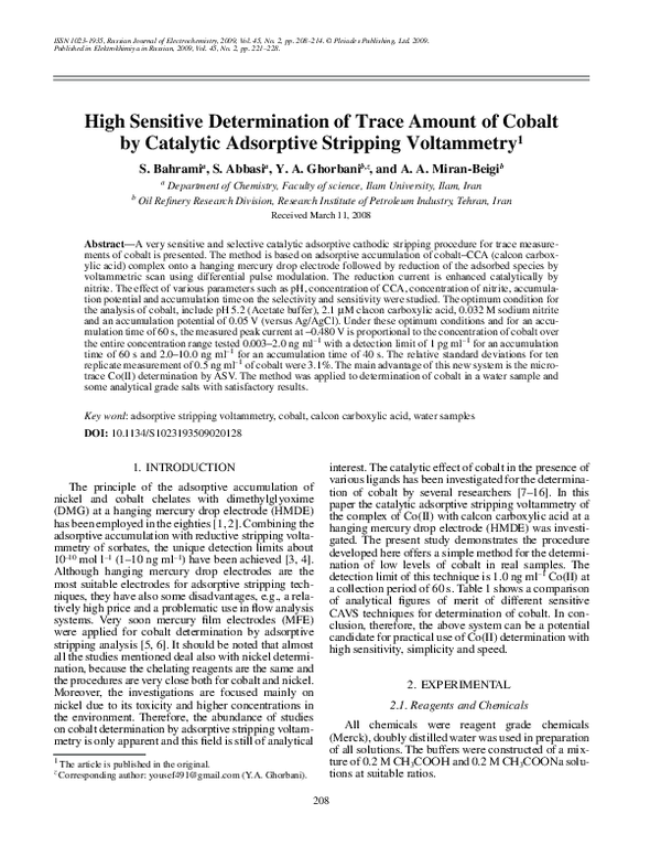 Pdf High Sensitive Determination Of Trace Amount Of Cobalt By Catalytic Adsorptive Stripping