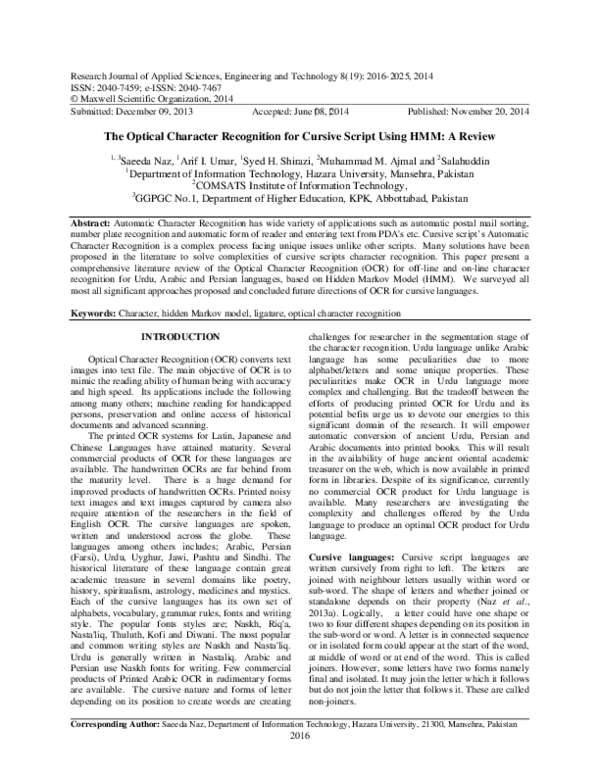 Pdf The Optical Character Recognition For Cursive Script Using Hmm A