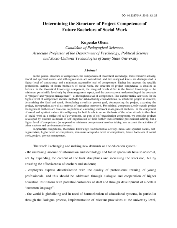 (PDF) Determining the Structure of Project Competence of Future ...