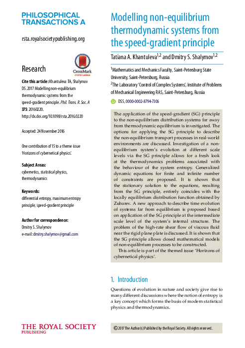 (PDF) Modelling non-equilibrium thermodynamic systems from the speed ...