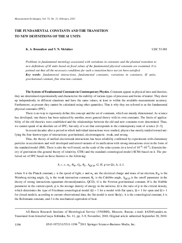 (PDF) The fundamental constants and the transition to new definitions ...