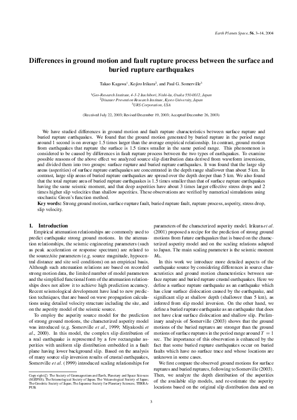 Pdf Differences In Ground Motion And Fault Rupture Process Between