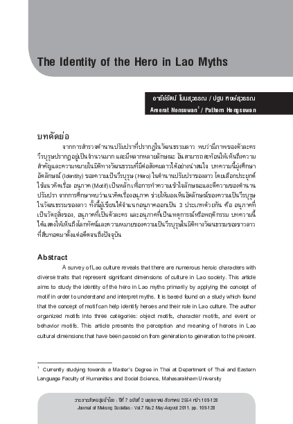 (PDF) The Identity of the Hero in Lao Myths
