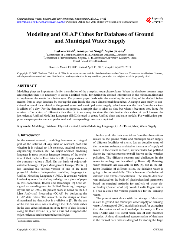 (PDF) Modeling and OLAP Cubes for Database of Ground and Municipal Water Supply | vipin saxena ...