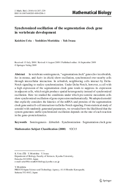 (PDF) Synchronized oscillation of the segmentation clock gene in vertebrate development