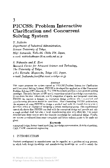 (PDF) PICCSS: Problem Interactive Clarification and Concurrent Solving ...