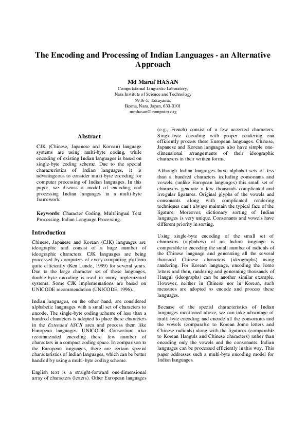 (PDF) The Encoding and Processing of Indian Languages - an Alternative ...