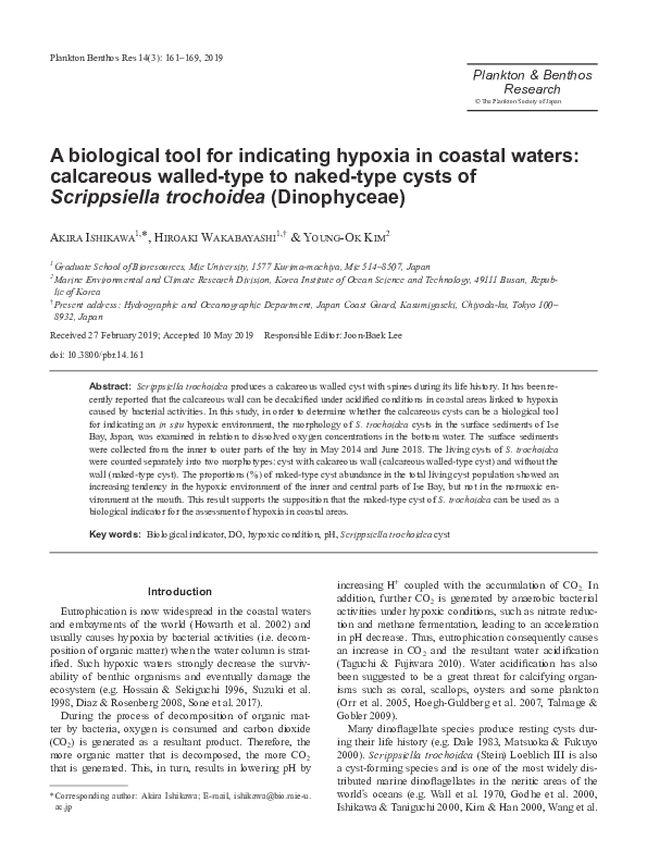 (PDF) A biological tool for indicating hypoxia in coastal waters ...