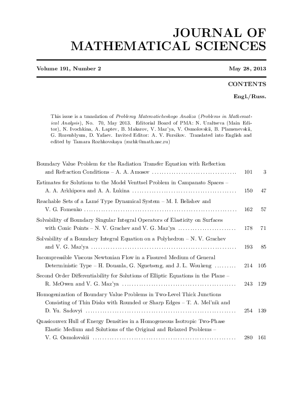 Pdf Homogenization Of Boundary Value Problems In Two Level Thick Junctions Consisting Of Thin