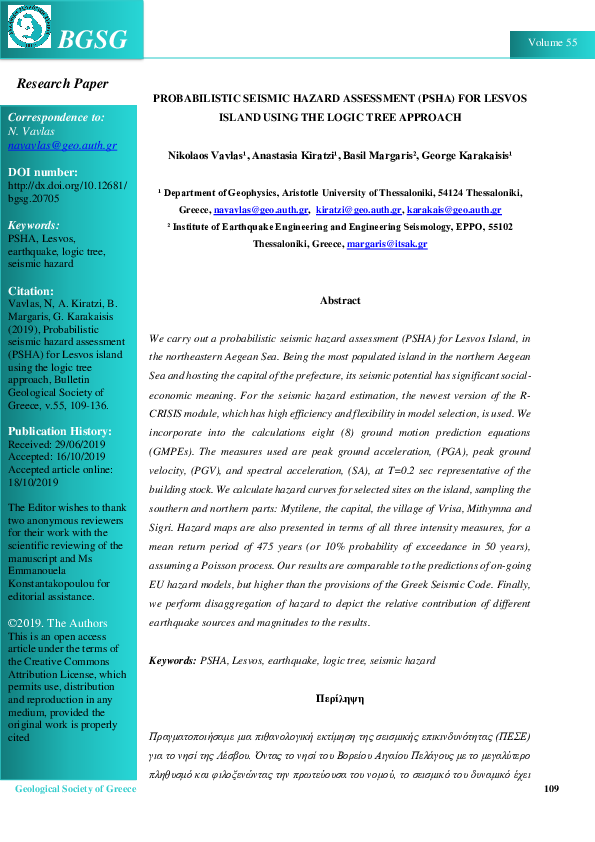 (PDF) Probabilistic Seismic Hazard Assessment (PSHA) for Lesvos Island Using the Logic Tree Approach