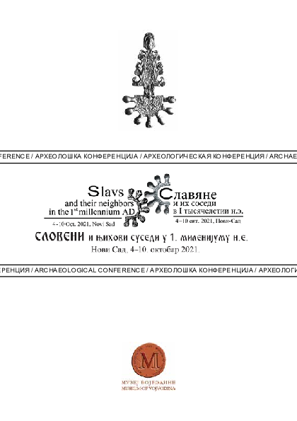 (PDF) Semantics of the symbol of the Rurik dynasty // Slavs and their ...