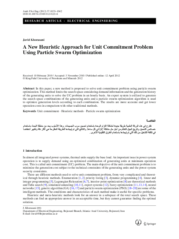 Pdf A New Heuristic Approach For Unit Commitment Problem Using