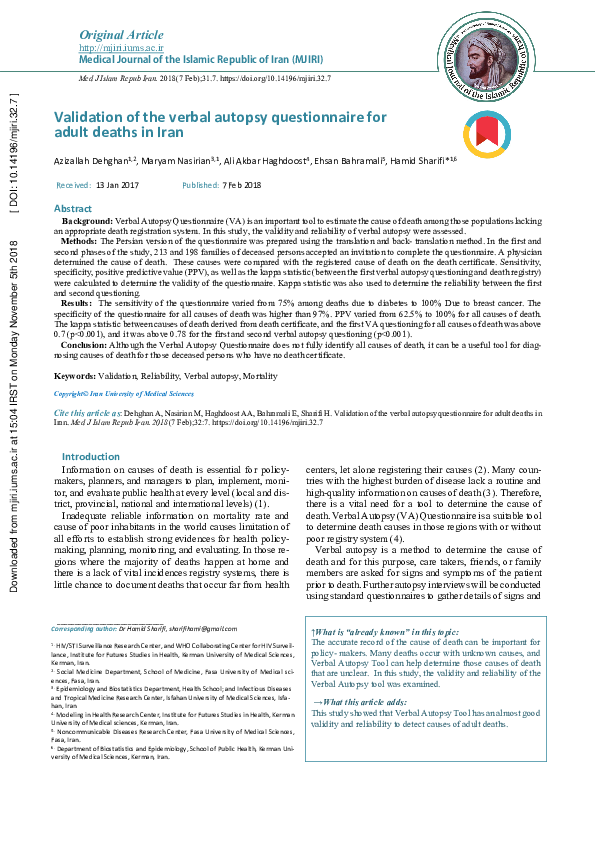 (PDF) Validation of the verbal autopsy questionnaire for adult deaths ...